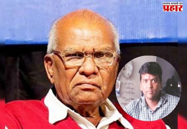 Comrade Govind Pansare: गोविंद पानसरे हत्याकांडातील संशयित आरोपी समीर ...