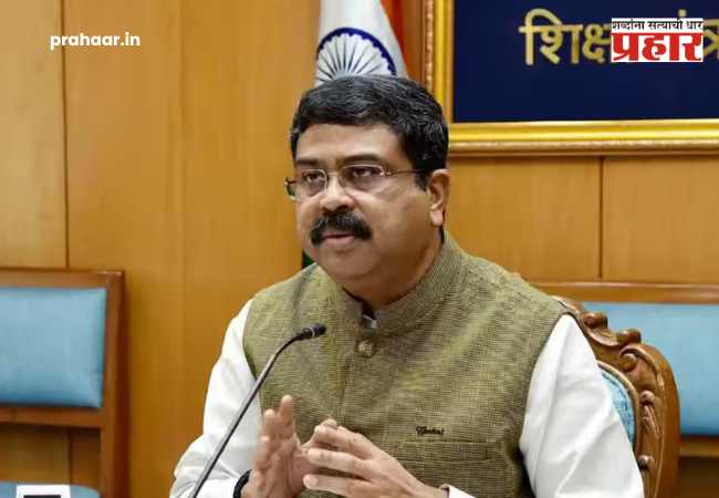 Dharmendra Pradhan on NEET : NEET विद्यार्थ्यांसाठी मोठी बातमी ...